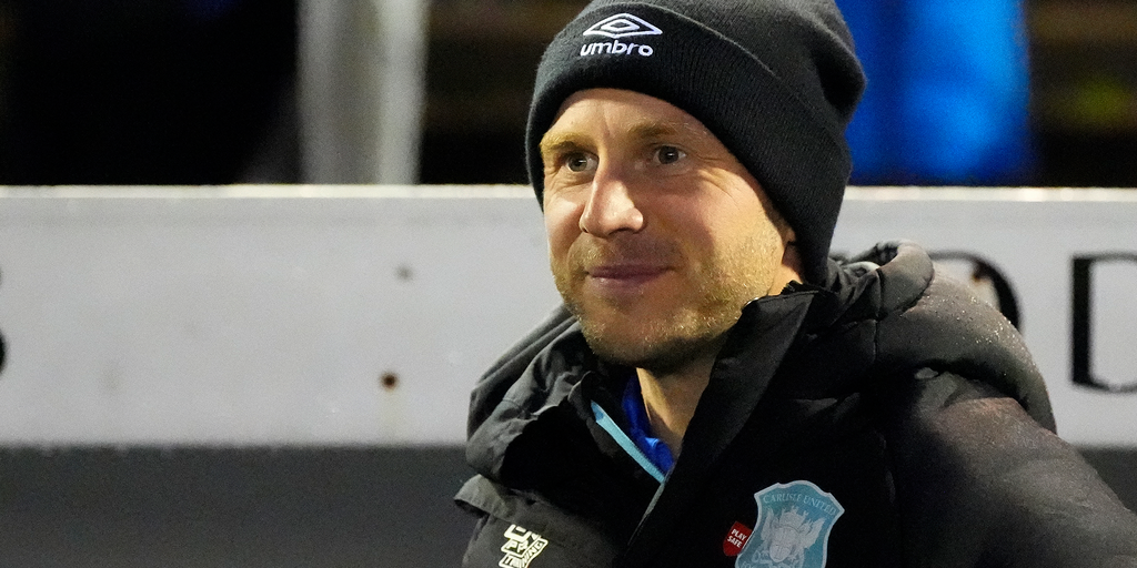 IAN WATSON LEAVES UNITED | Carlisle United Football Club